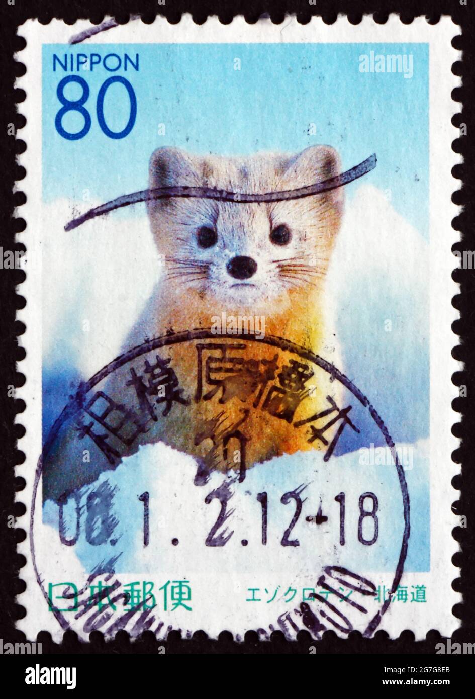 JAPAN - CIRCA 2001 a stamp printed in Japan shows Sable, Martes ...