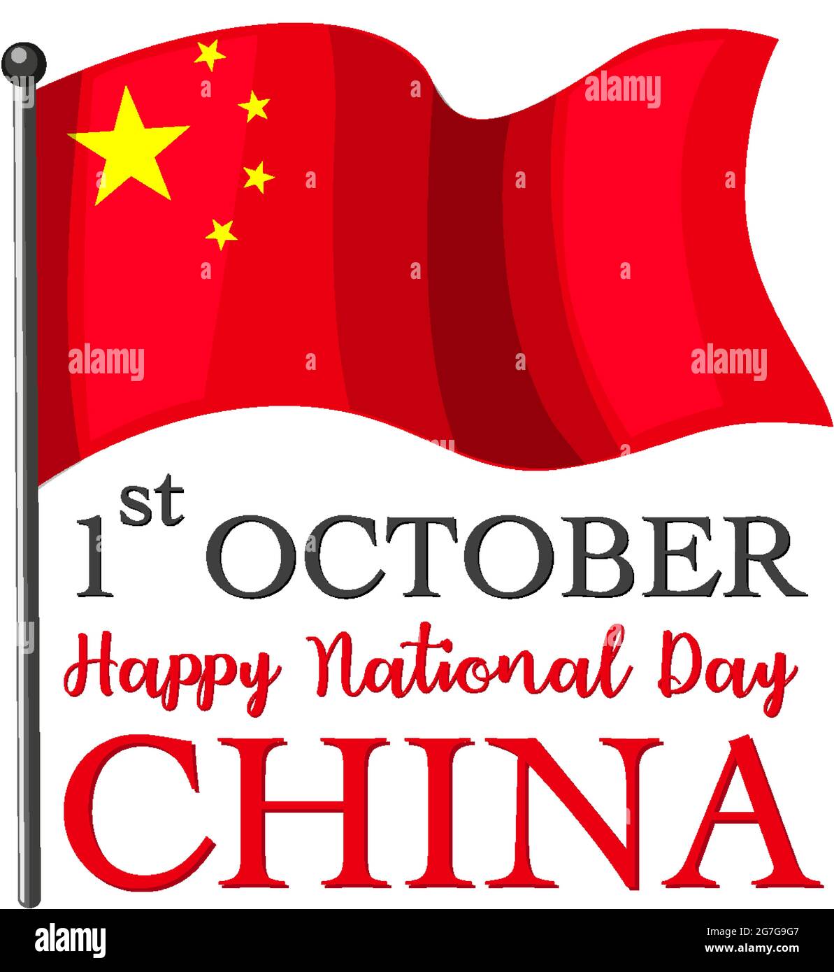 Happy China National Day on October 1st banner with illustration Stock ...