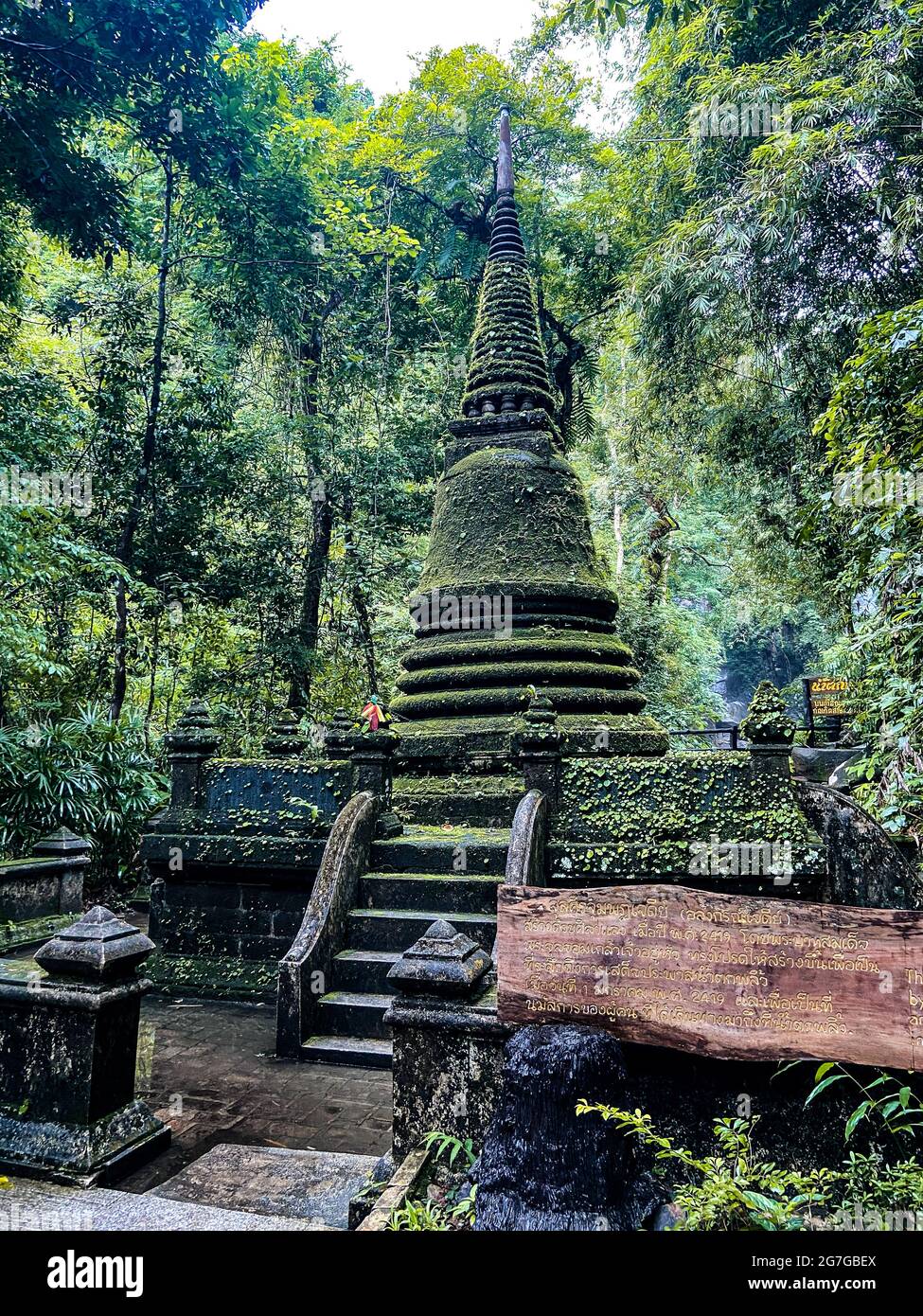 Namtok Phlio National Park in Chanthaburi, Thailand. High quality photo ...
