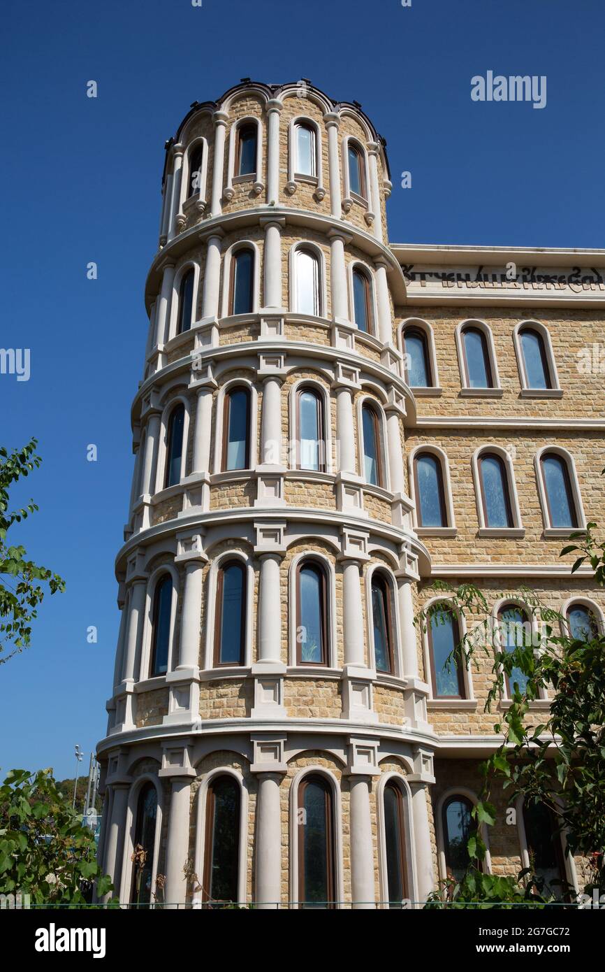Orphanage building hi-res stock photography and images - Alamy