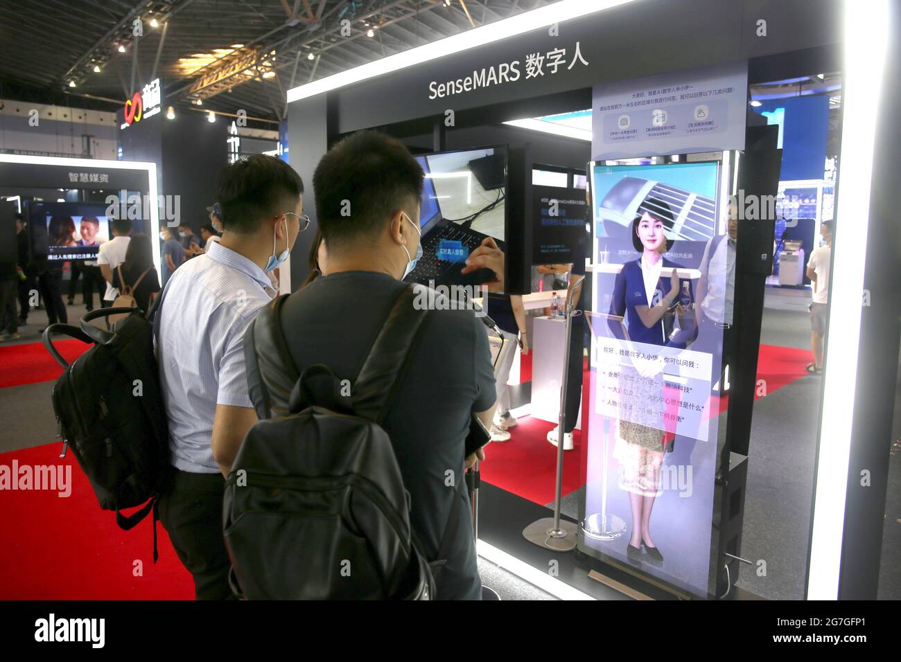 July 14, 2021, Shanghai, Shanghai, China: On July 10, 2021, at the ...