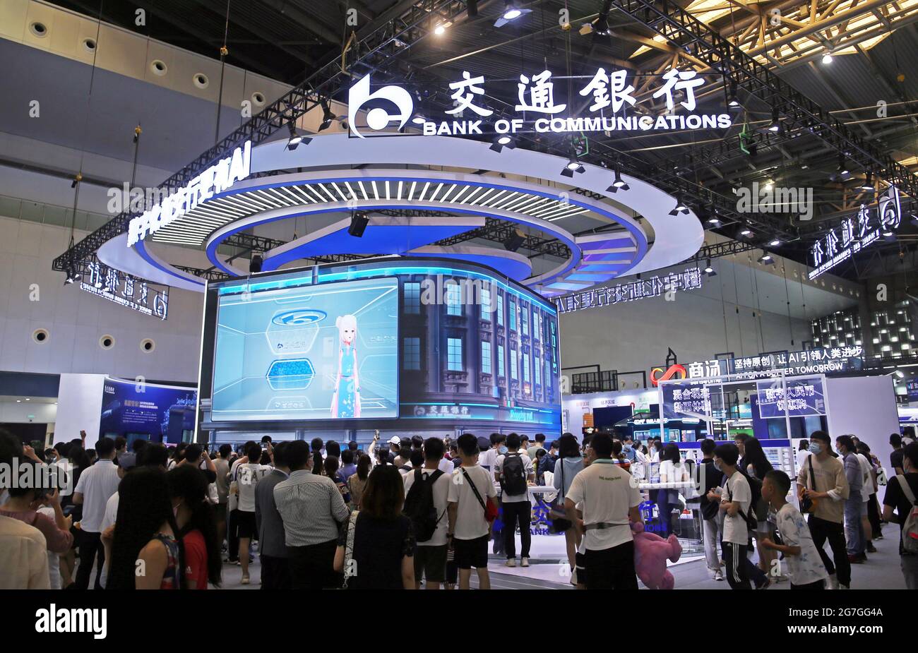 July 14, 2021, Shanghai, Shanghai, China: On July 10, 2021, at the ...