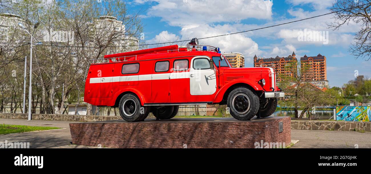KRASNODAR - MAY 21, 2021: Fire Car Zil from Soviet time, Fire Engine ...