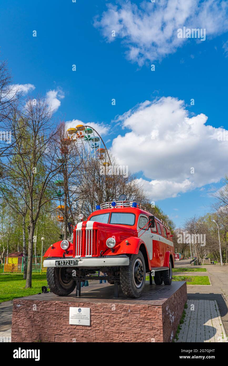 KRASNODAR - MAY 21, 2021: Fire Car Zil from Soviet time, Fire Engine ...
