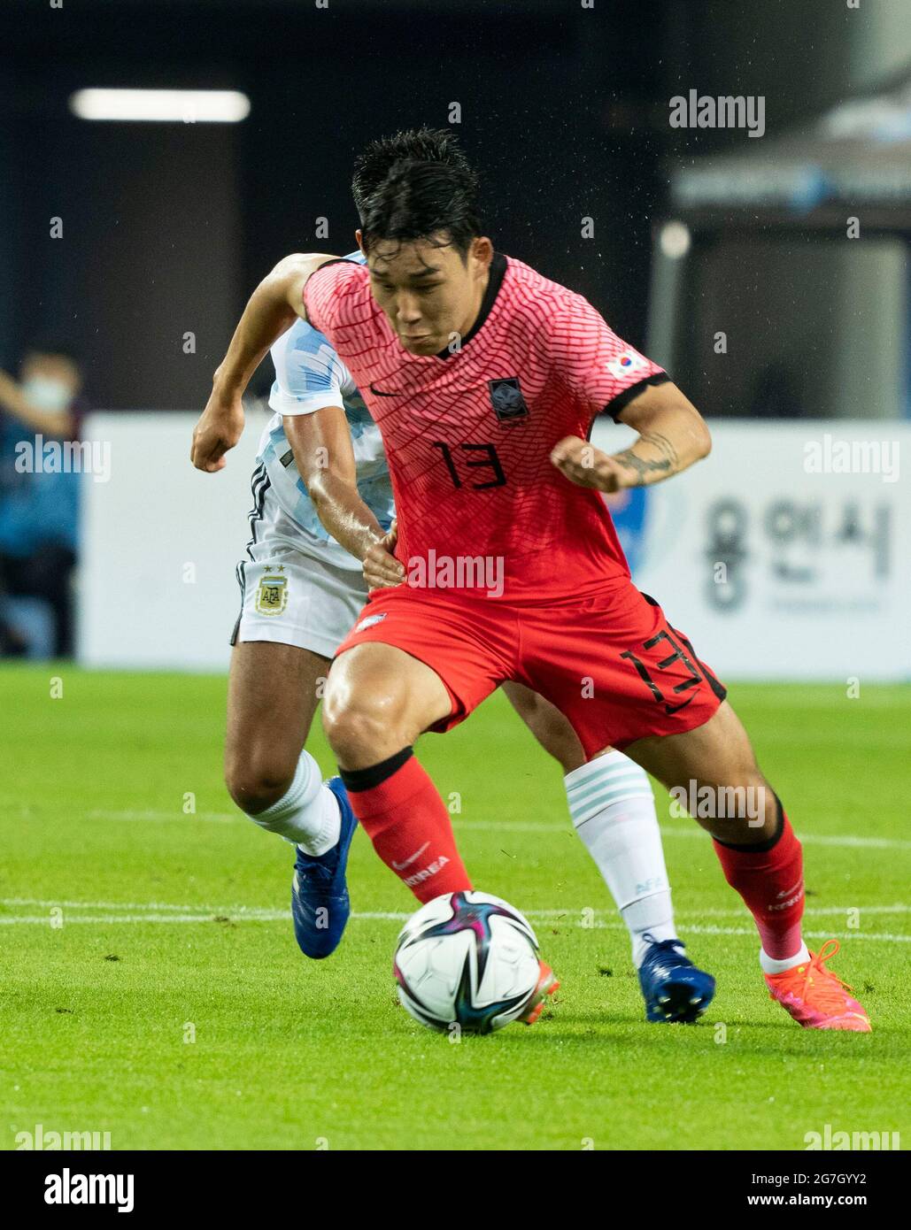 Min kyu hi-res stock photography and images - Alamy