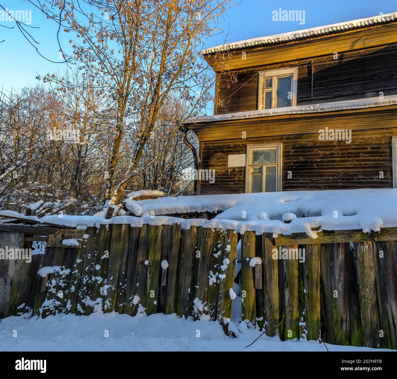 Slavyanskaya street, Ust-Slavyanka village, Saint Petersburg, Russia ...