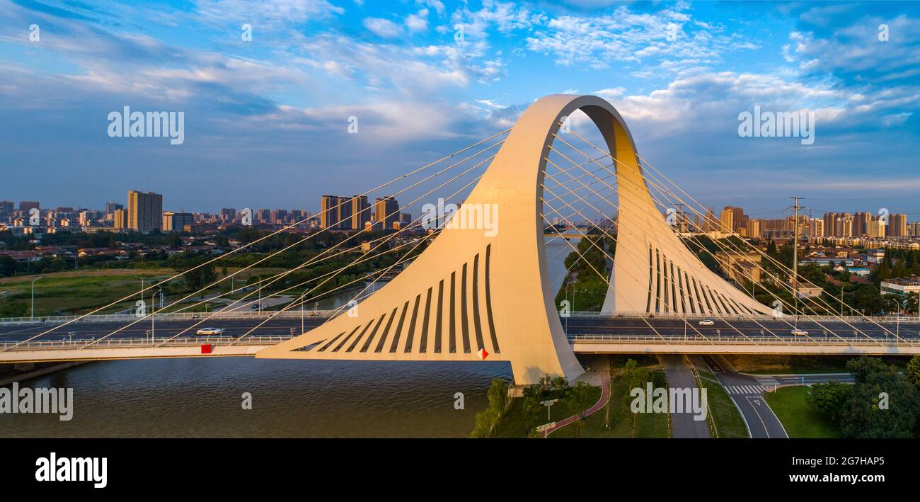 HUAI'AN, CHINA - JULY 12, 2021 - The Huaihai South Road Bridge at the ...