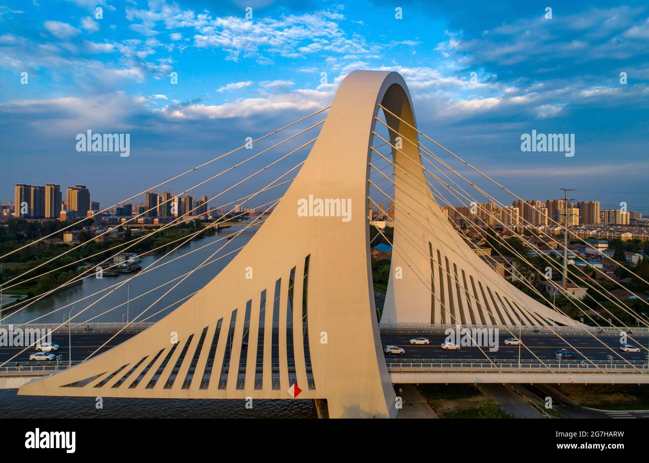 HUAI'AN, CHINA - JULY 12, 2021 - An aerial photo shows the Huaihai ...