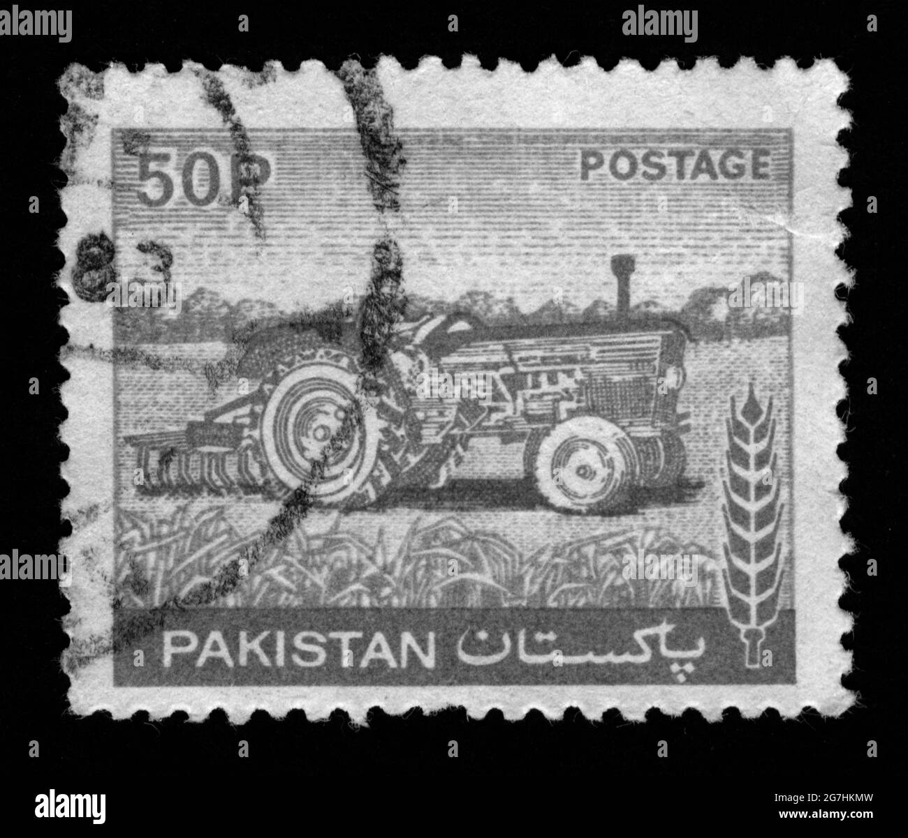 History of pakistan Black and White Stock Photos & Images - Alamy