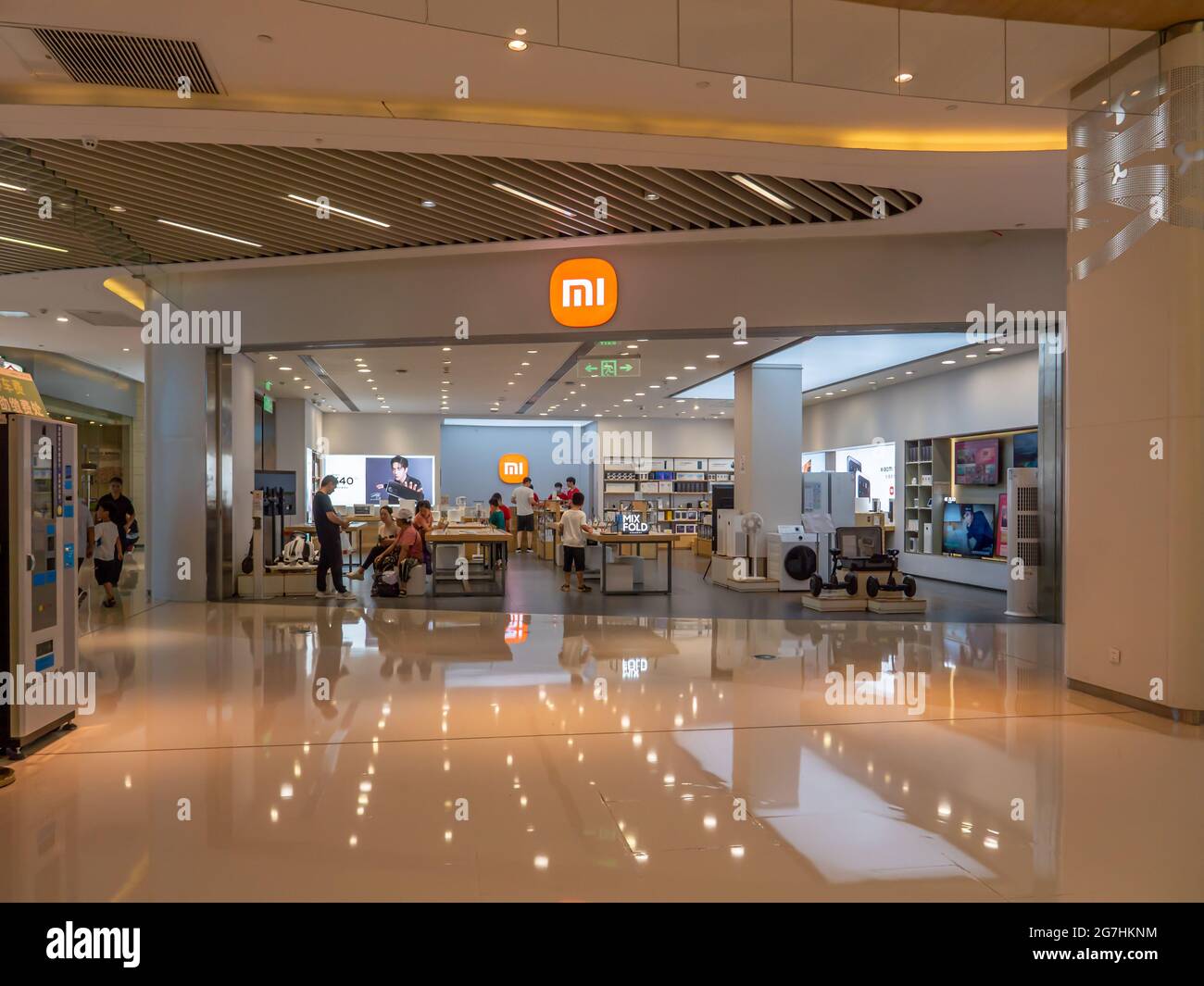 ZHENGZHOU, CHINA - Jul 06, 2021: The front of a retail shop of the ...