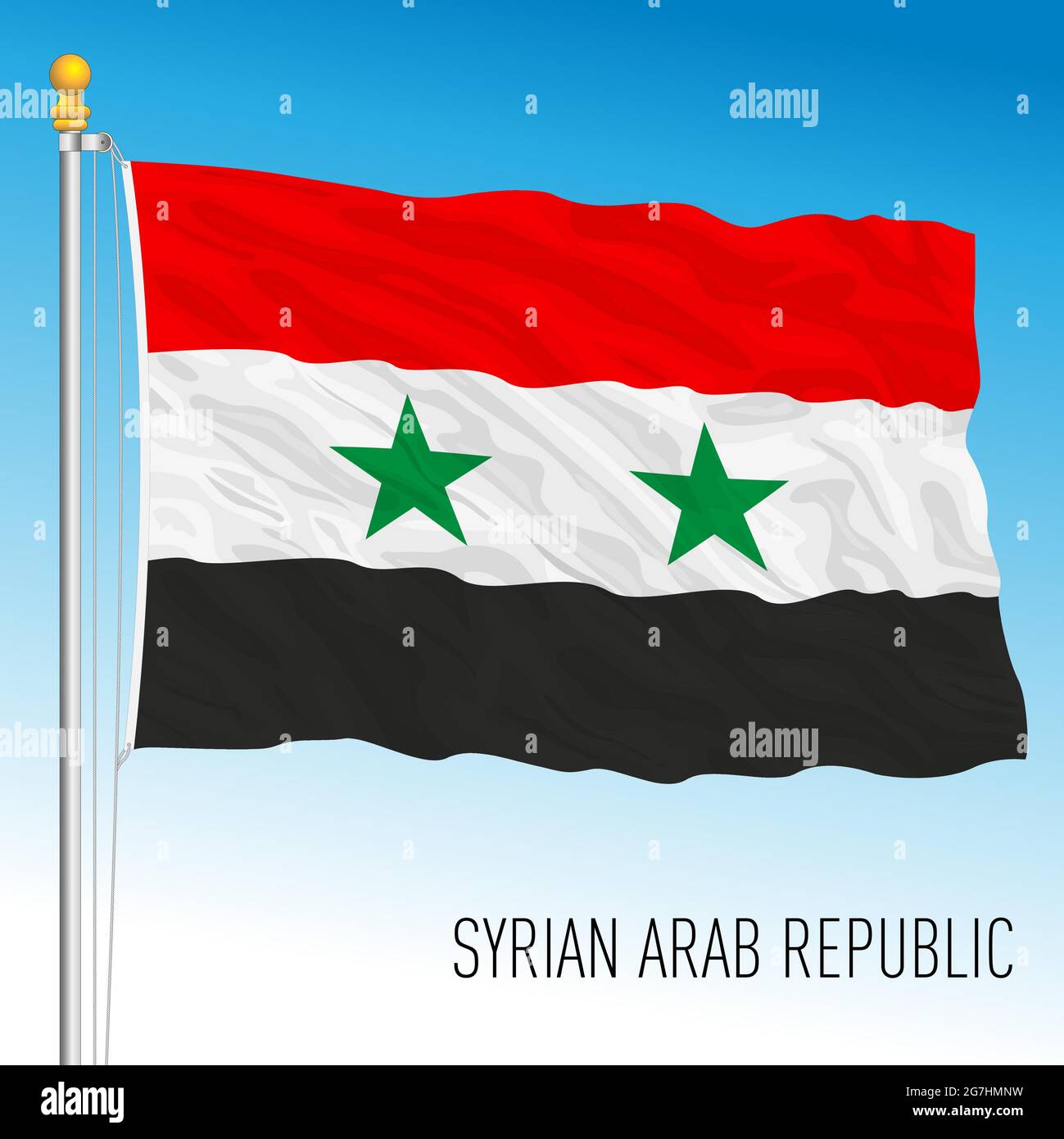 Syrian desert illustration Stock Vector Images - Alamy