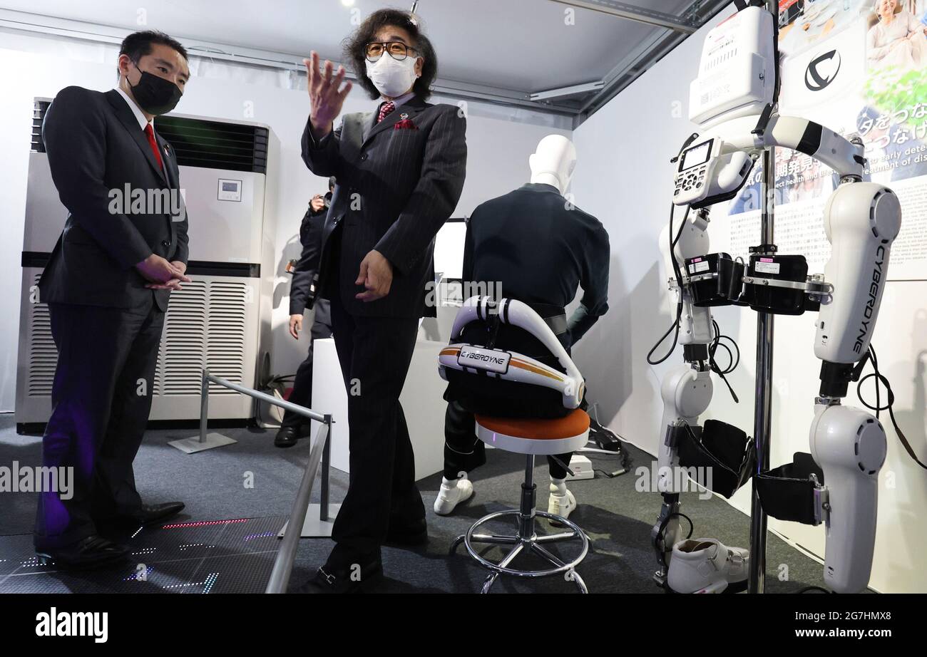 Tokyo, Japan. 14th July, 2021. Japanese Science and Technology Policy ...