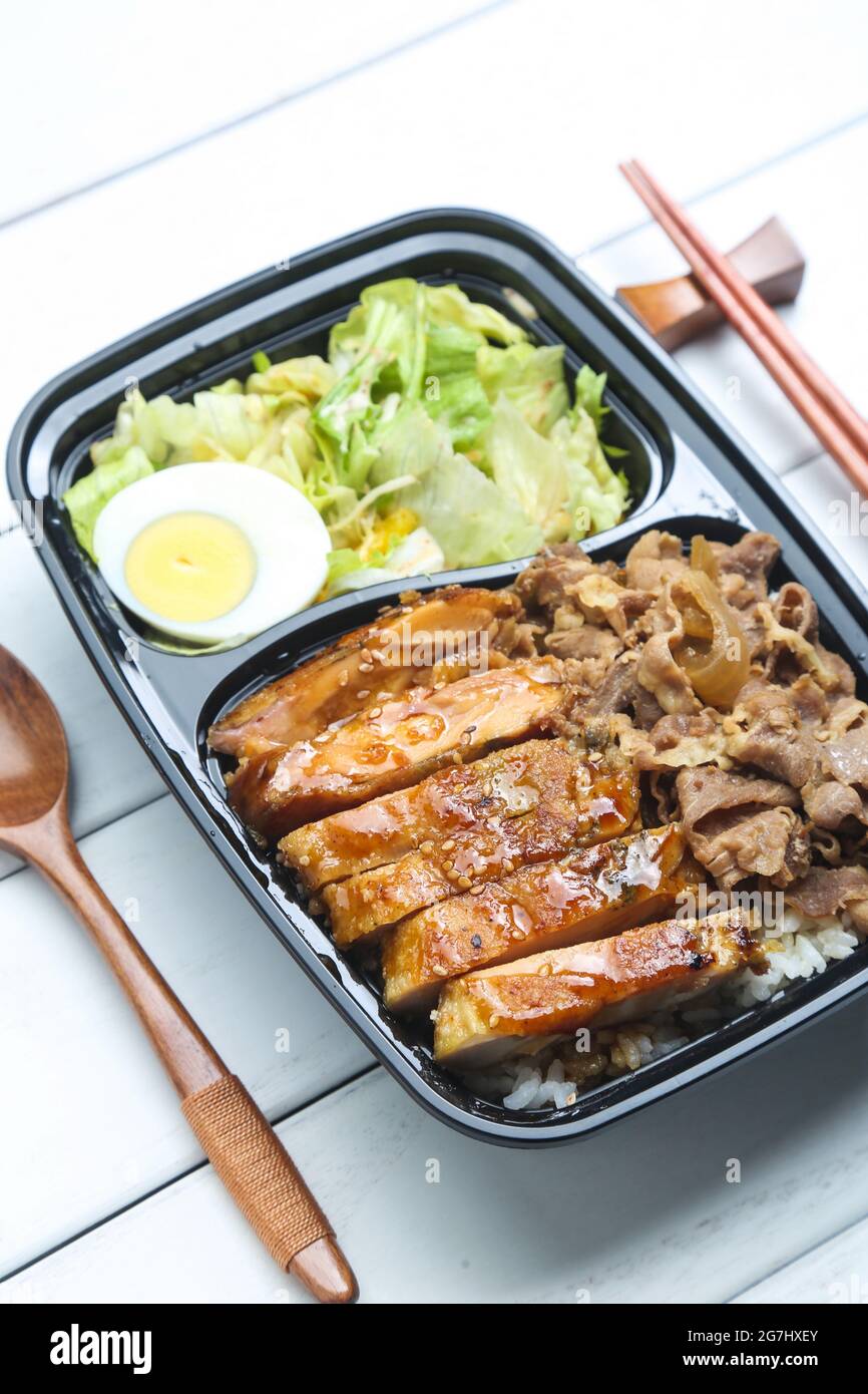 Chicken rice bento Stock Photo - Alamy