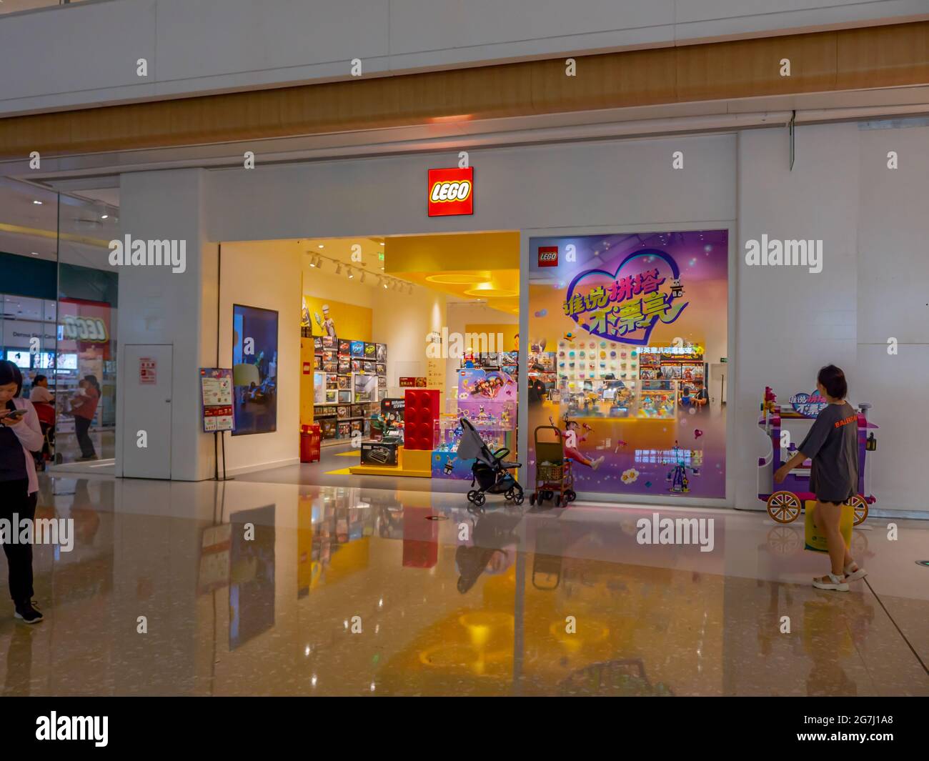 ZHENGZHOU, CHINA - Jul 06, 2021: The front of a retail shop of the ...