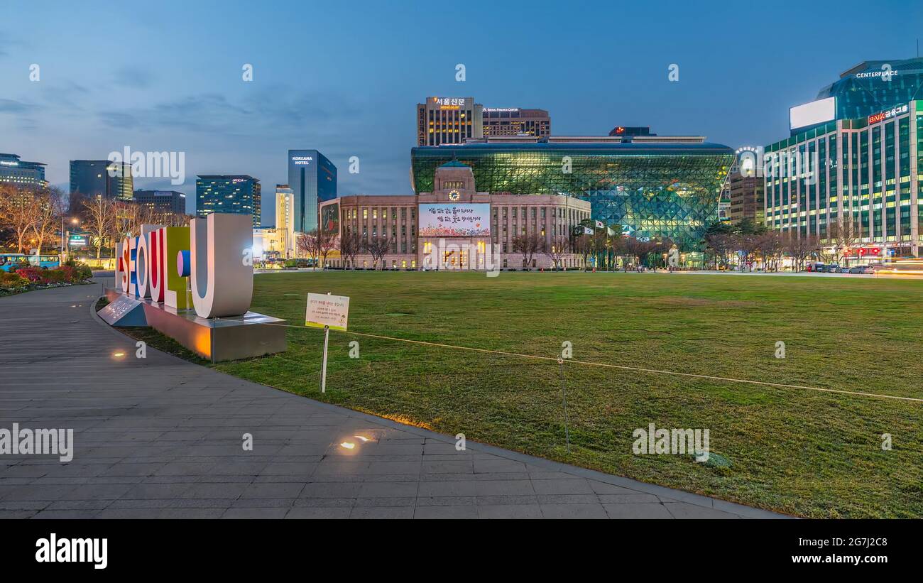 Seoul City Hall is a governmental building for the Seoul Metropolitan ...