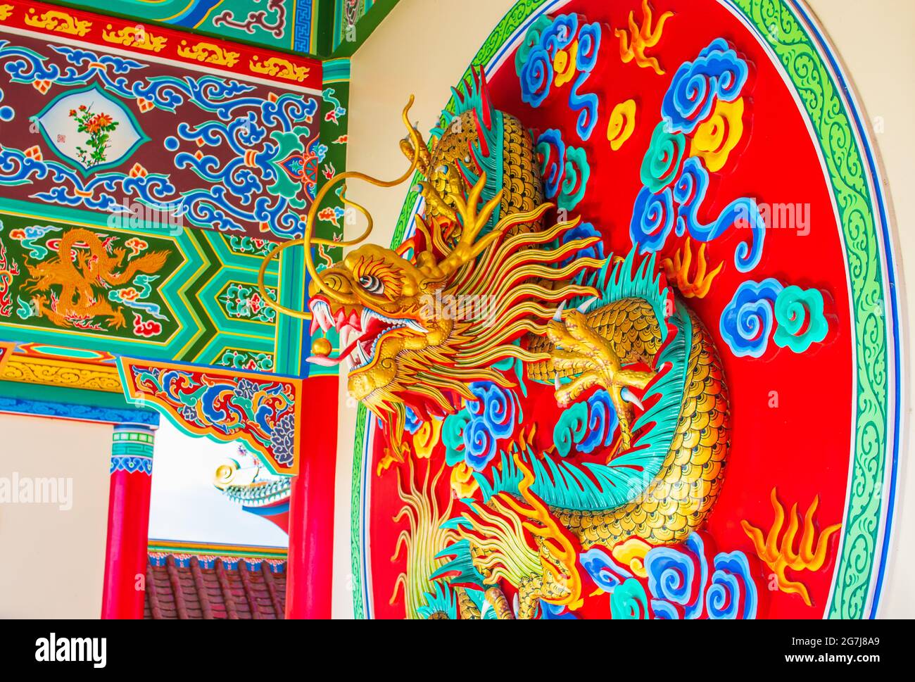 buddhist Dragon Head in a chinese temple Stock Photo - Alamy