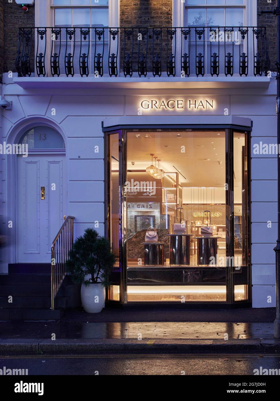 Georgian storefront london hi-res stock photography and images - Alamy