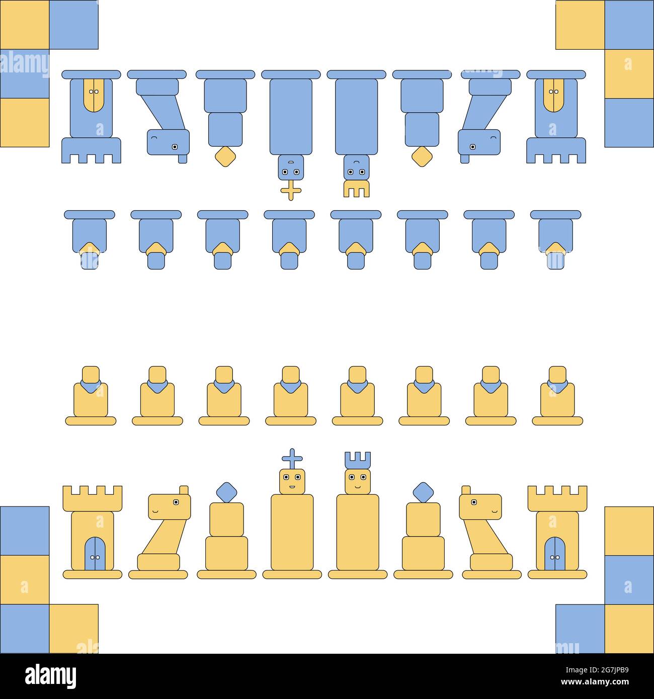 Set of chess pieces, pieces are stylized from rounded rectangles. King ...