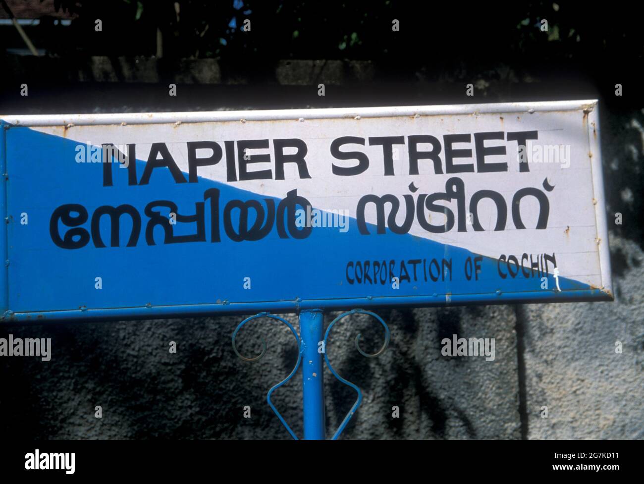 Napier Street sign Cochin Kerala Stock Photo - Alamy