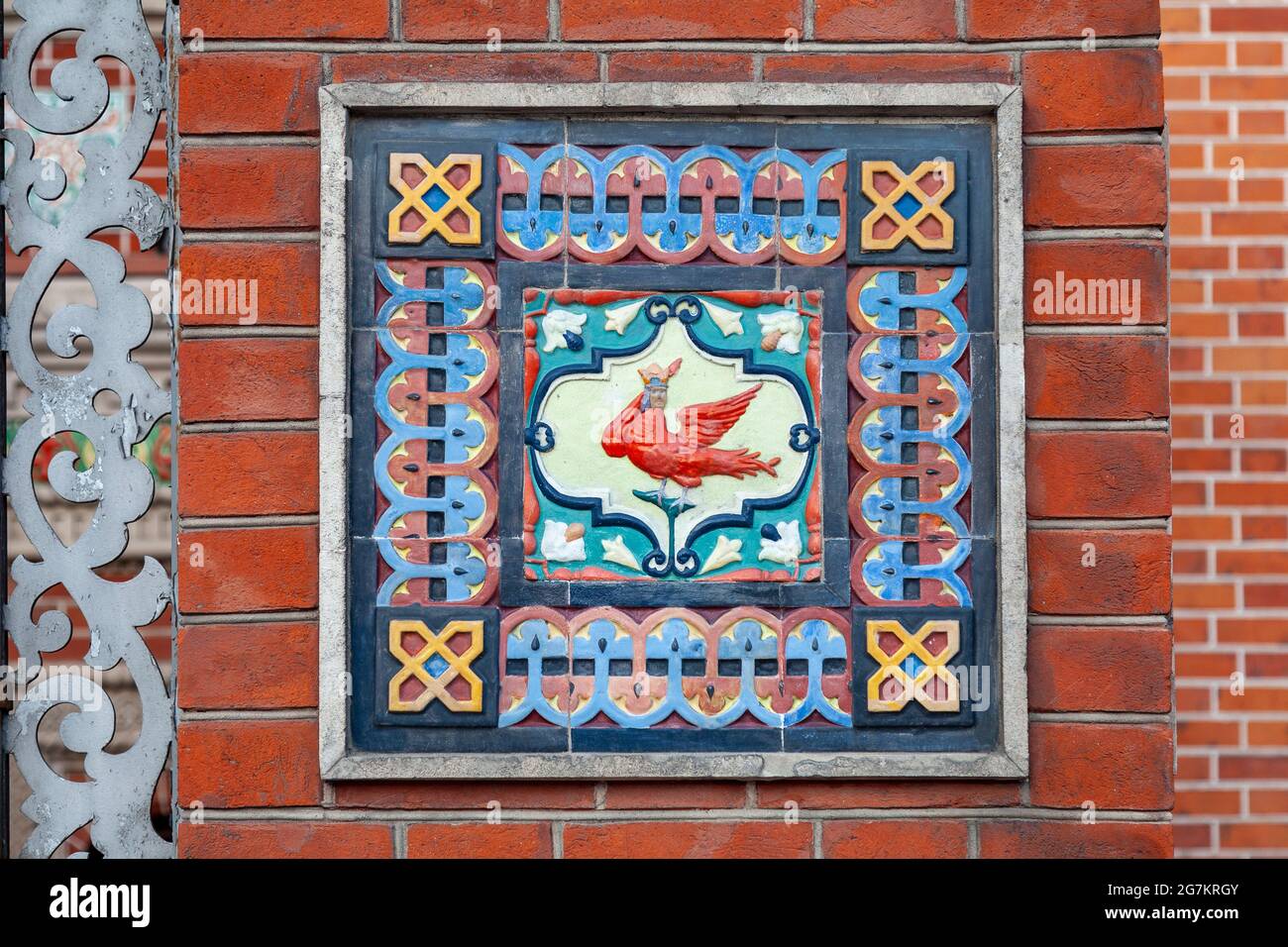 Vintage tile texture in temple hi-res stock photography and images - Alamy