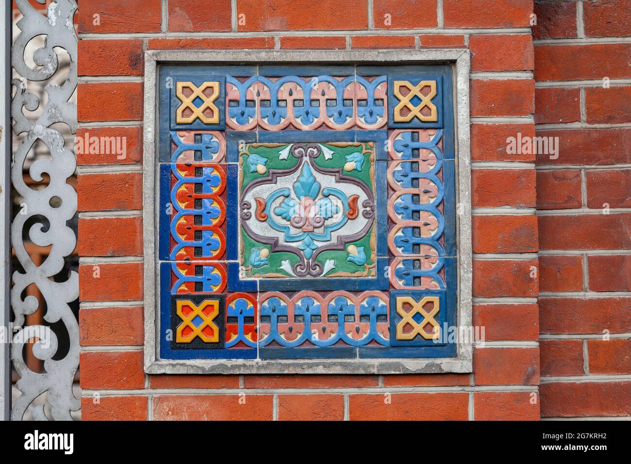 Vintage tile texture in temple hi-res stock photography and images - Alamy