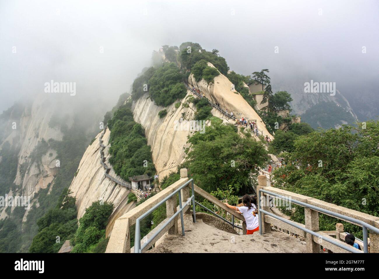 Five great mountains china hi-res stock photography and images - Alamy