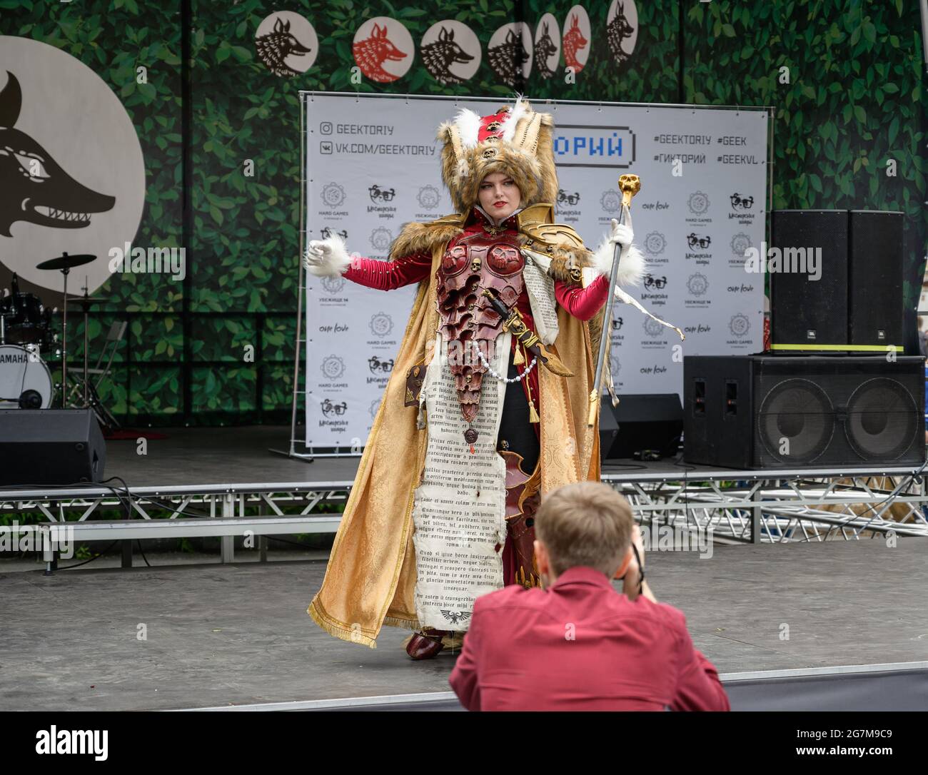 Warhammer 40k cosplay hi-res stock photography and images - Alamy