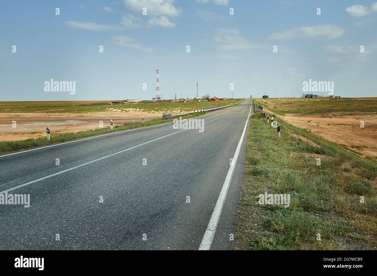The russian steppe hi-res stock photography and images - Alamy