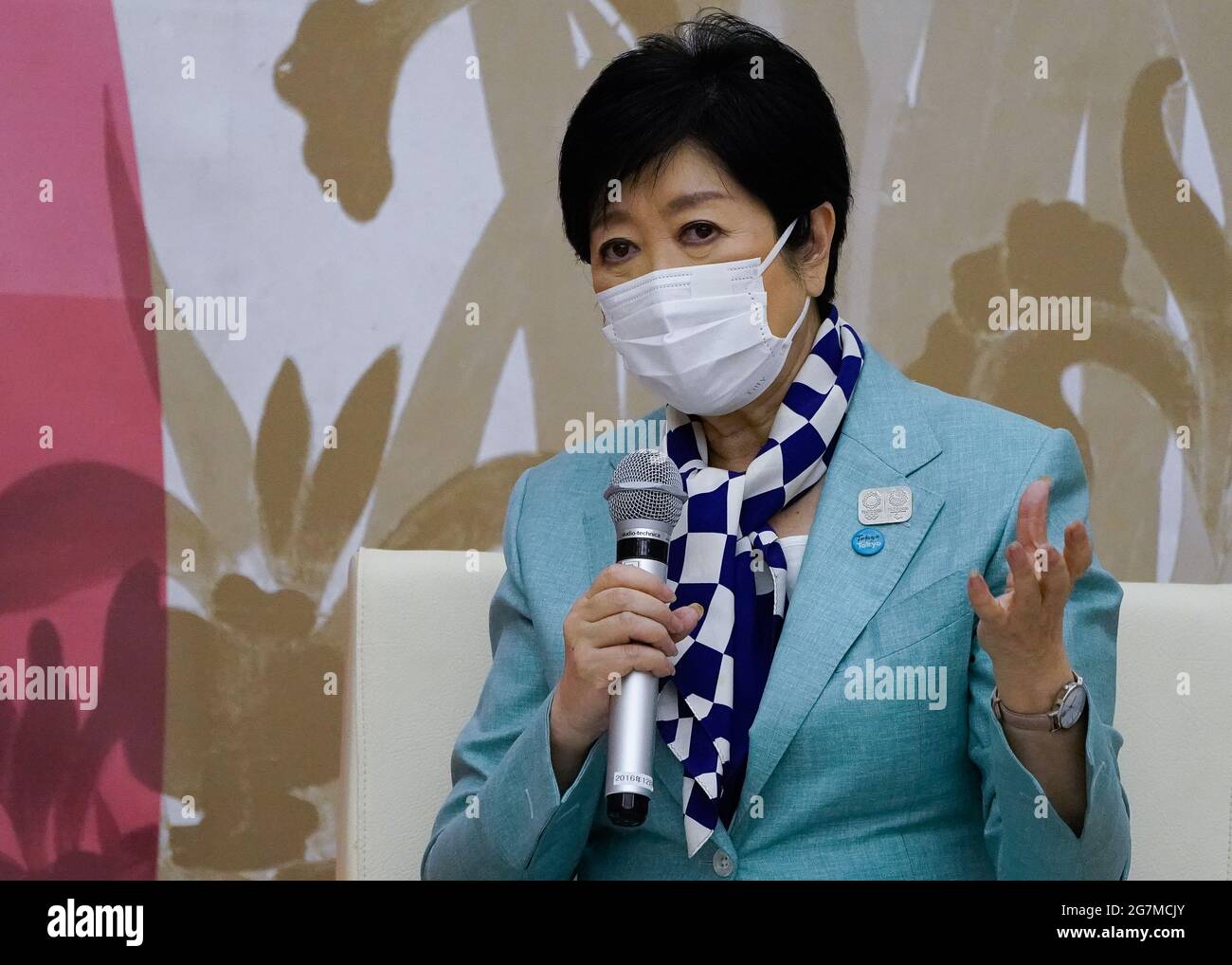 Tokyo, Japan. 15th July, 2021. Tokyo Governor Koike Yuriko speaks ...
