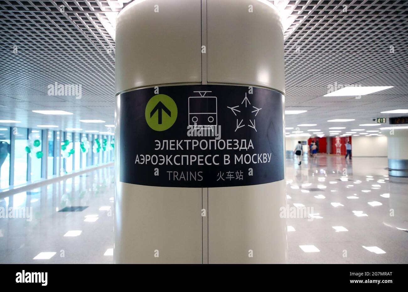 Two Storey Terminal Building High Resolution Stock Photography and ...