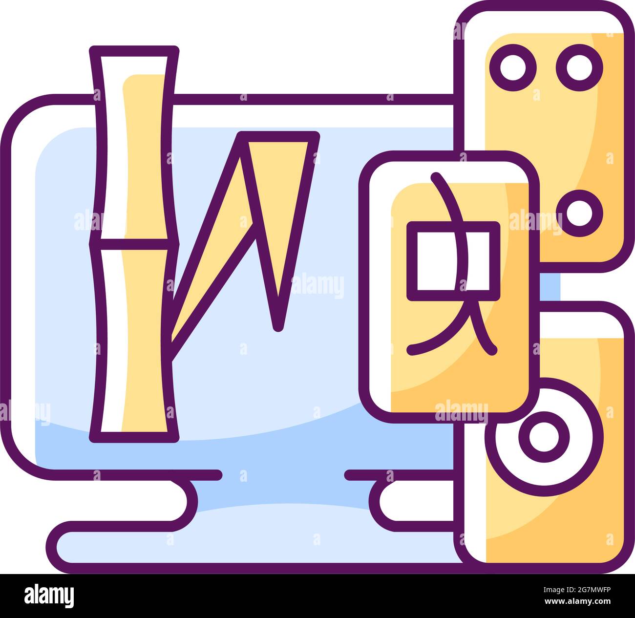 Tile games RGB color icon Stock Vector Image & Art - Alamy