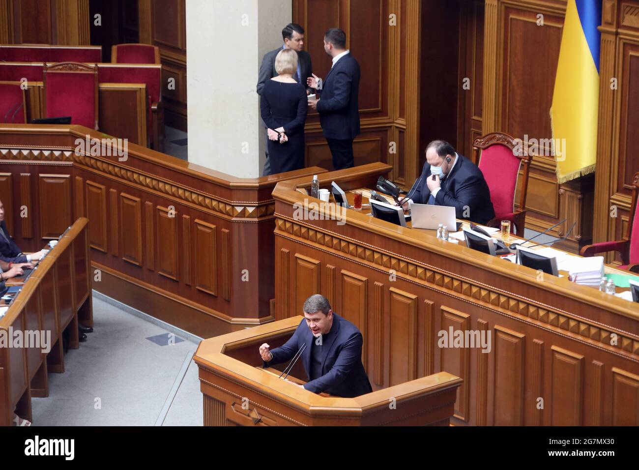 Vadym ivchenko hi-res stock photography and images - Alamy