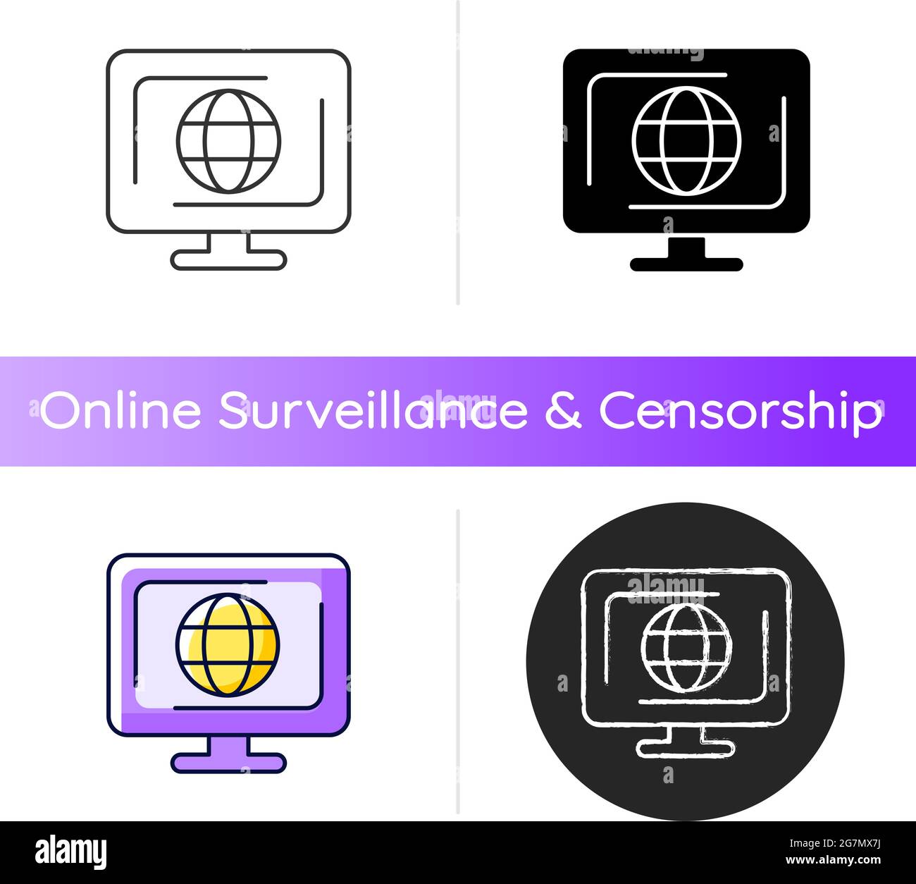 Virtual environment Stock Vector Images - Alamy