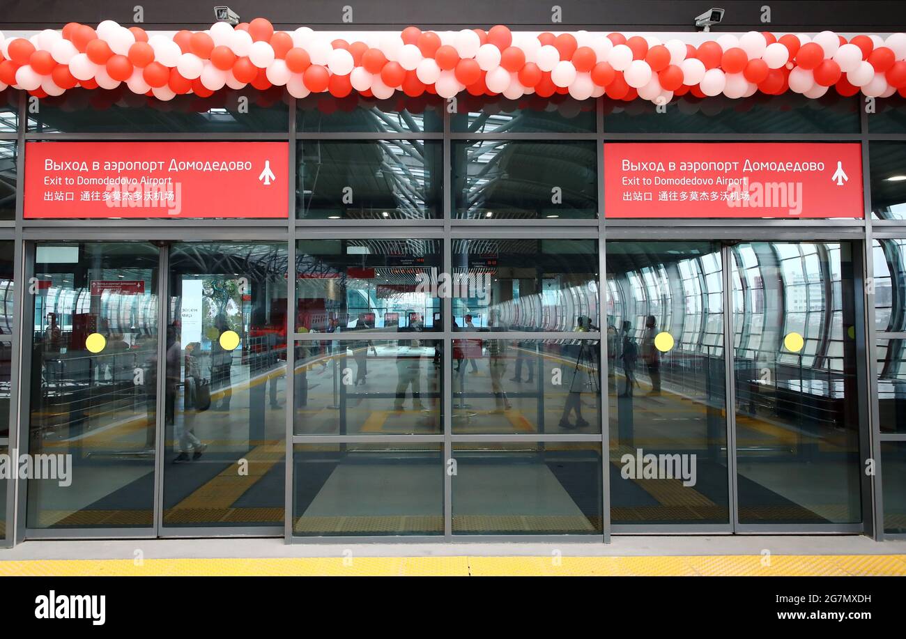 Two Storey Terminal Building High Resolution Stock Photography and ...