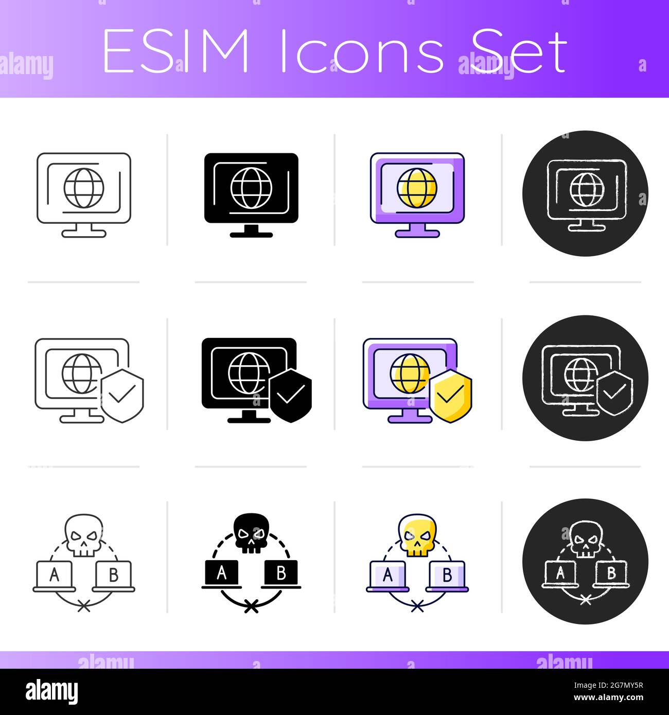 Protecting right to online privacy icons set Stock Vector Image & Art ...