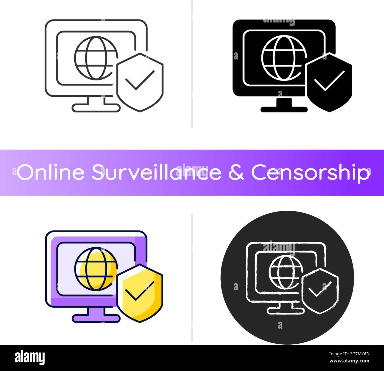 Network security icon Stock Vector Image & Art - Alamy