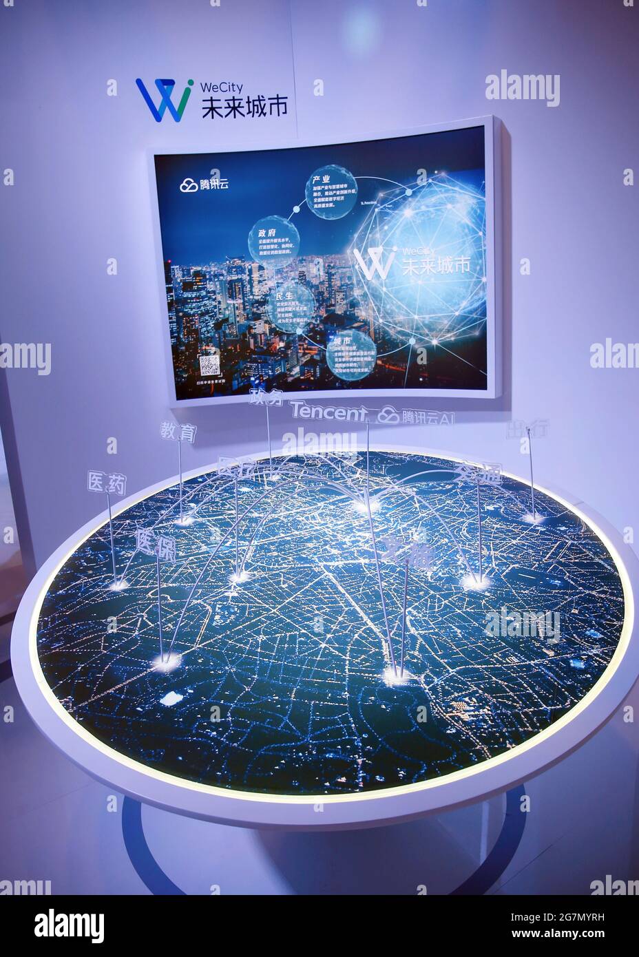 SHANGHAI, CHINA - JULY 7, 2021 - Tencent's booth shows Tencent Cloud ...