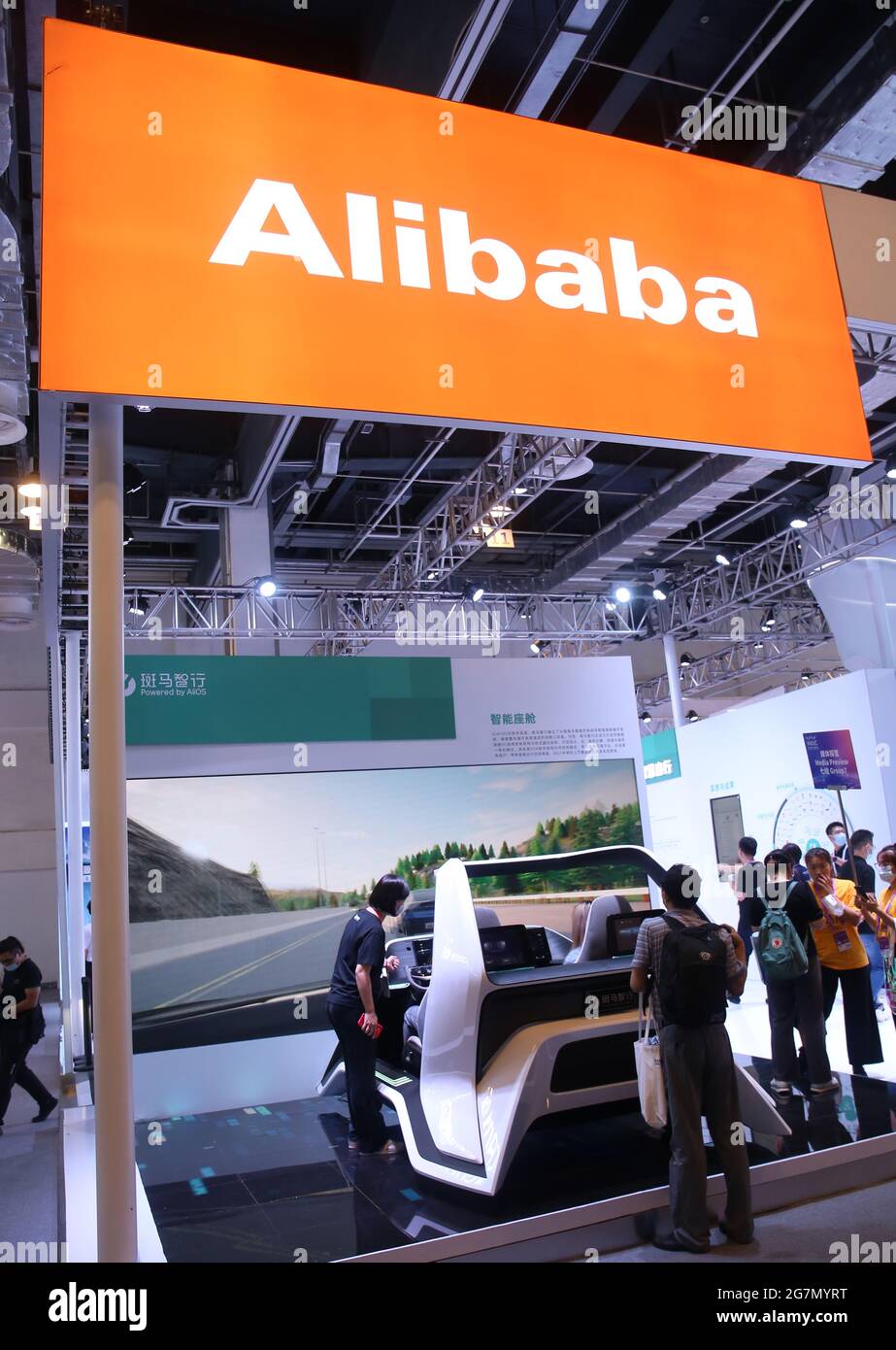 SHANGHAI, CHINA - JULY 7, 2021 - Alibaba Ant Group stands at the World ...