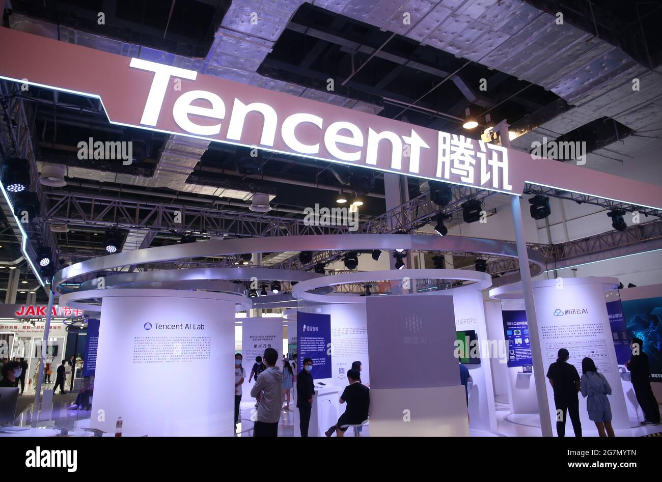 SHANGHAI, CHINA - JULY 7, 2021 - Tencent's booth shows Tencent Cloud ...