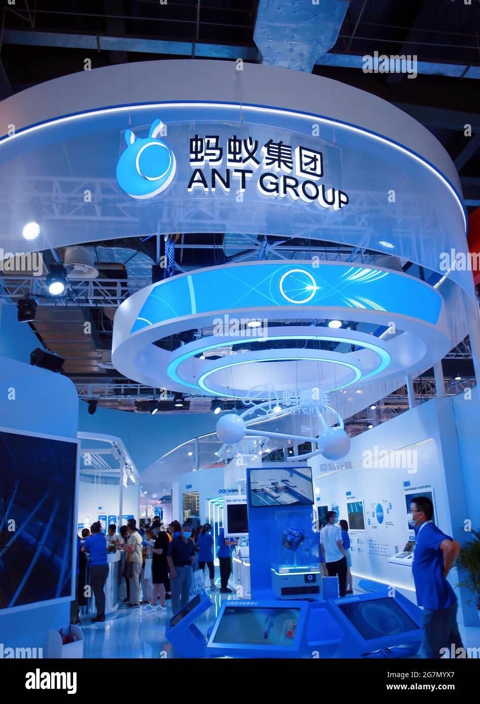 SHANGHAI, CHINA - JULY 7, 2021 - Alibaba Ant Group stands at the World ...