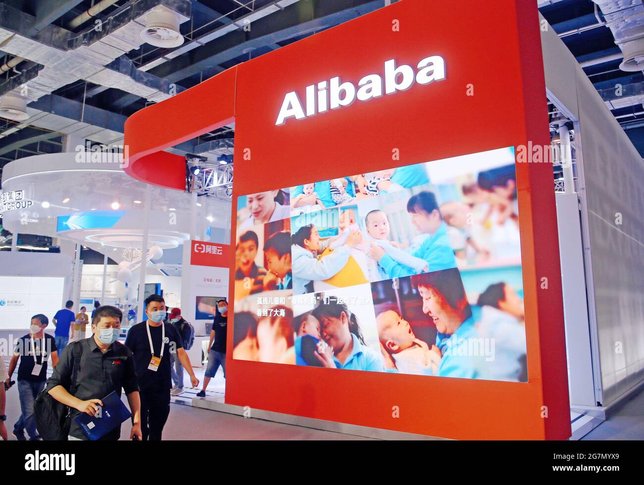 SHANGHAI, CHINA - JULY 7, 2021 - Alibaba Ant Group stands at the World ...