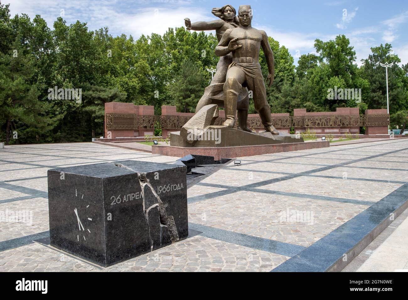 Monument of courage commemorating earthquake 26th April, 1966 at 5:24AM ...