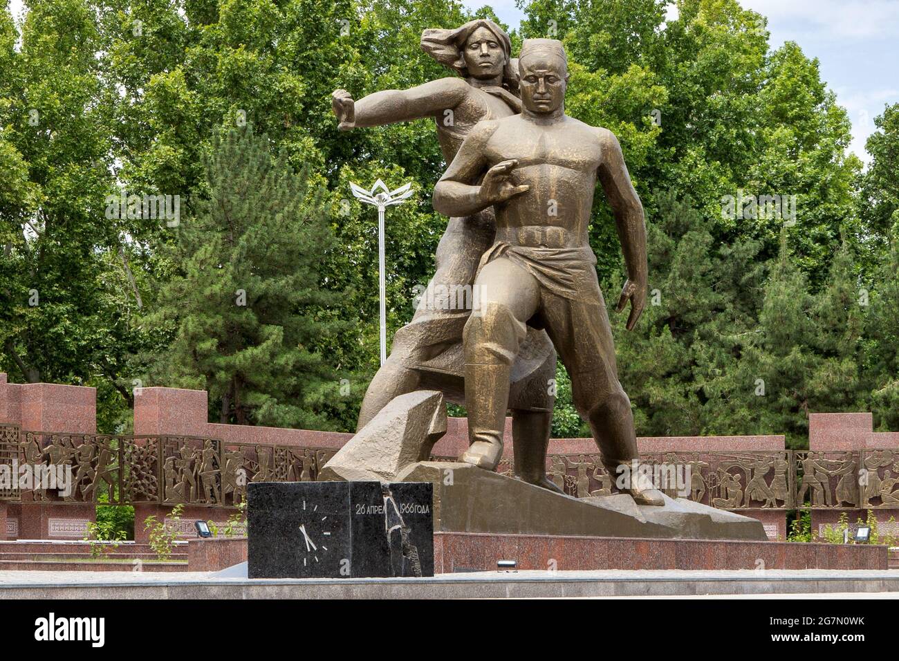 Monument of courage commemorating earthquake 26th April, 1966 at 5:24AM ...