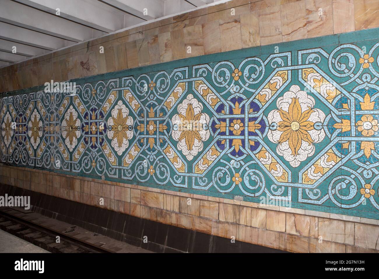 Paxtakor Metro, Tashkent, Uzbekistan Stock Photo - Alamy