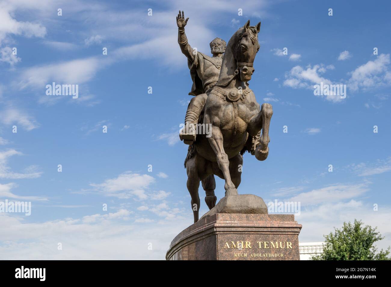 Amir Temur statue, Amir Temur Square,Tashkent, Uzbekistan Stock Photo ...
