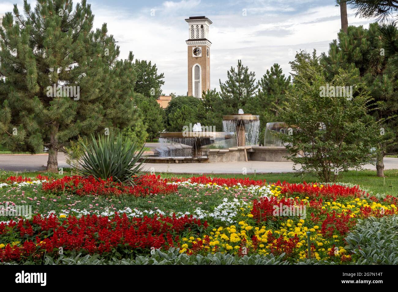 Tashkent chime hi-res stock photography and images - Alamy