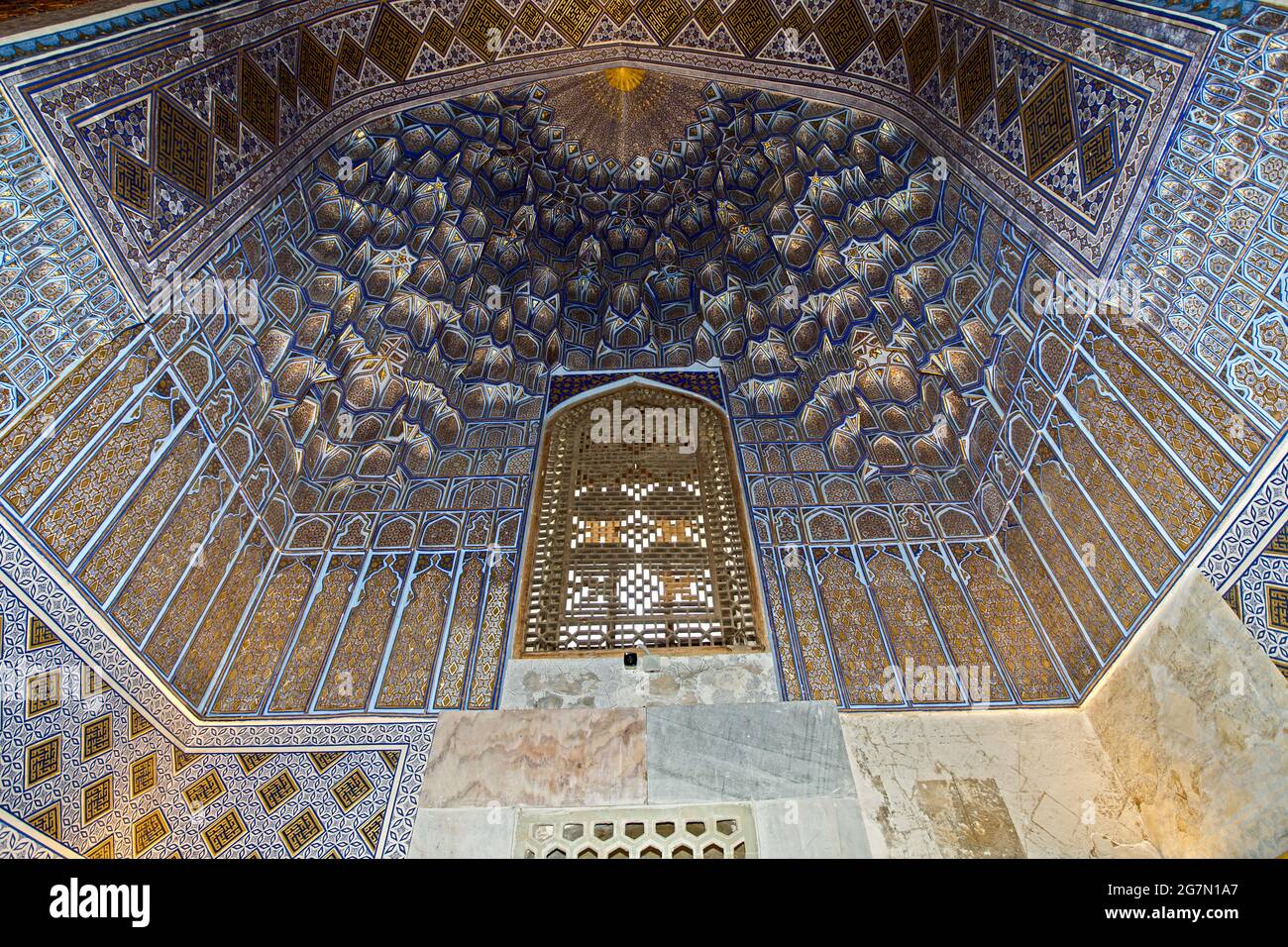 Gur Emir mausoleum, Samarkand, Uzbekistan Stock Photo - Alamy
