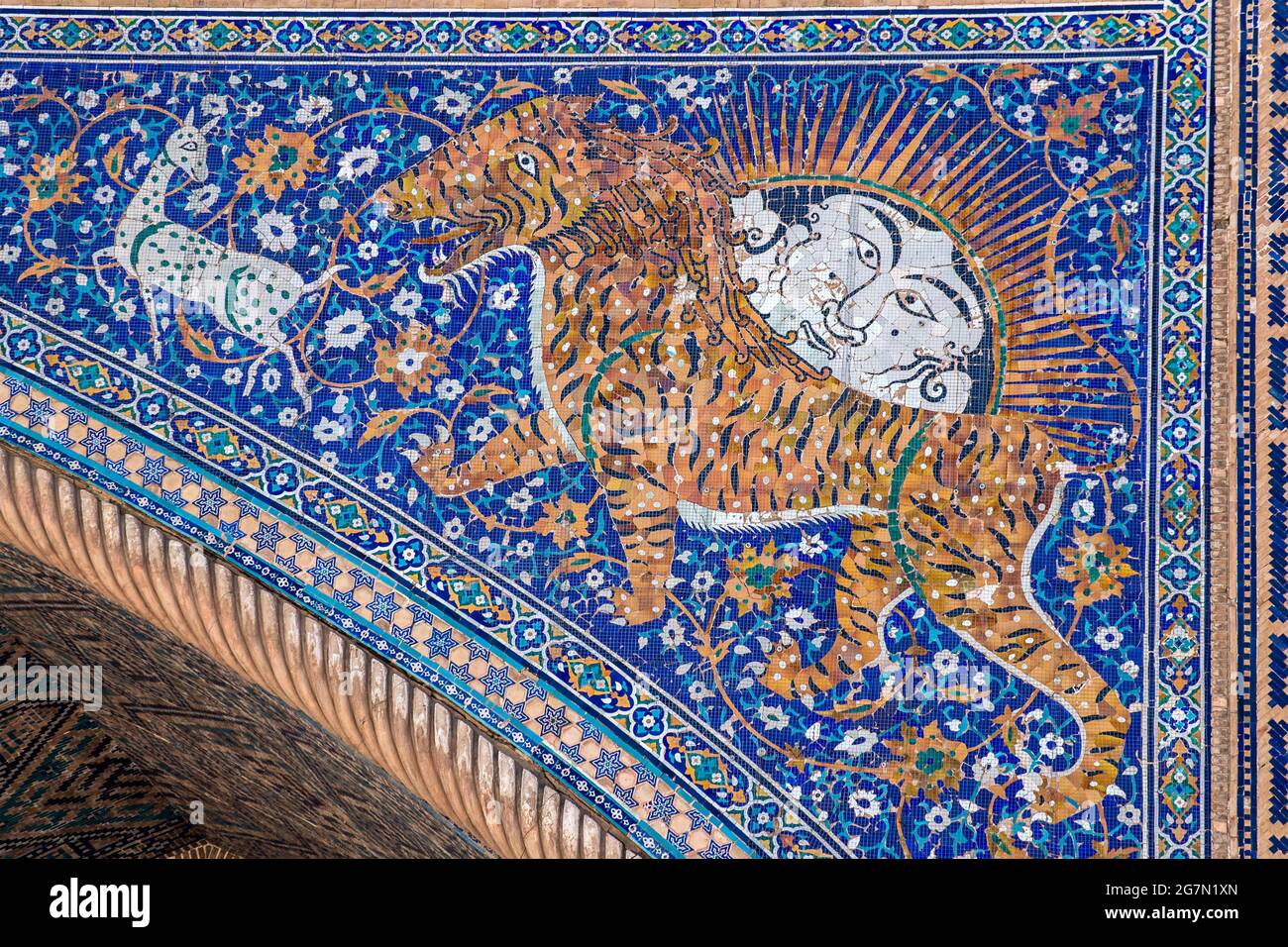 Sher-Dor Madrasah, showing Persian Mithraic & Zoroastrianism religious ...