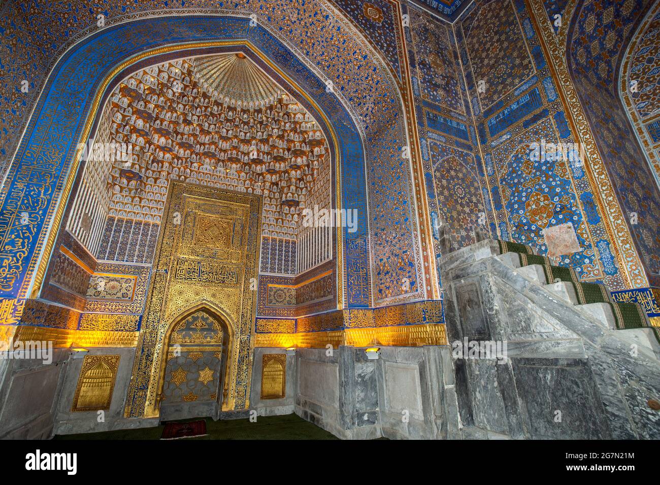 Mihrab, Tilya Kori Mosque / Madrasah, Registan complex, Samarkand ...