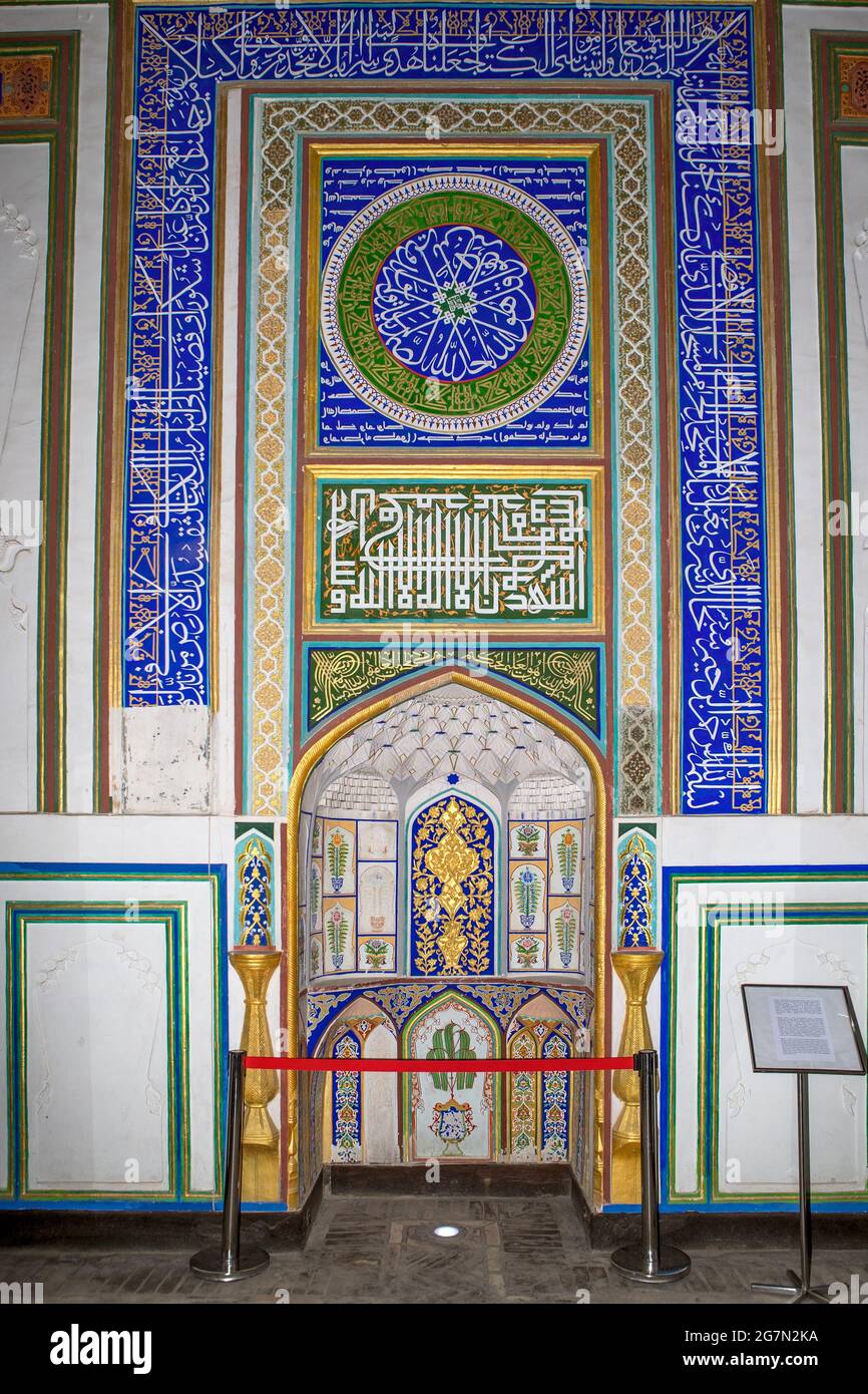 Mihrab a niche hi-res stock photography and images - Alamy